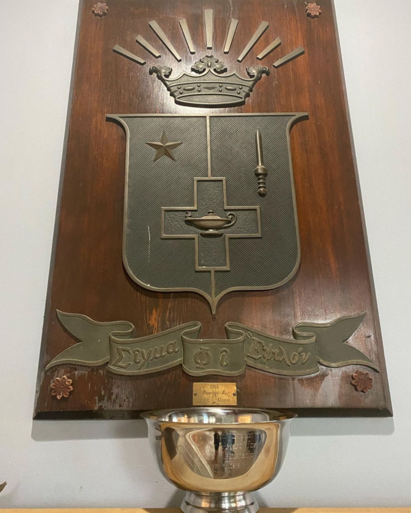Outstanding Leadership Award